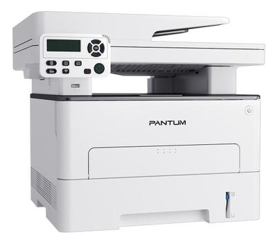 Multifuncional Laser Mono Pantum M7105dw 127v Cor Branco ...