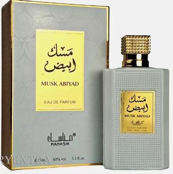 Musk Abiyad Manasik Perfume Árabe Masculino EDP 100ml - Perfume ...
