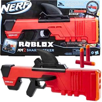 Nerf Roblox Lançador MM2 Shark Seeker - Hasbro F2489 - Lançadores de ...