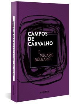 o Púcaro Búlgaro (Capa Dura) - AUTENTICA EDITORA - Capa de Almofada ...