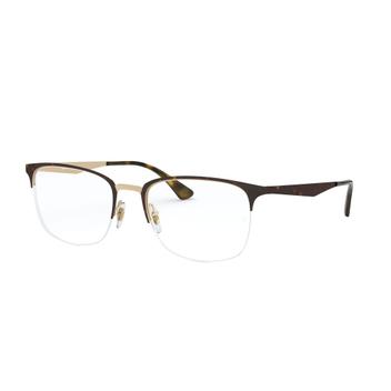 Óculos de Grau Ray Ban RB6433 3001 53 Feminino - Óculos - Magazine Luiza