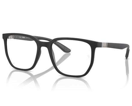 Óculos De Grau Ray Ban RX7235 5204-55 - Óculos de Grau - Magazine Luiza