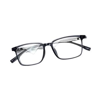 Óculos De Prescrição Multifocal Inteligente Com Armação De Titânio ...