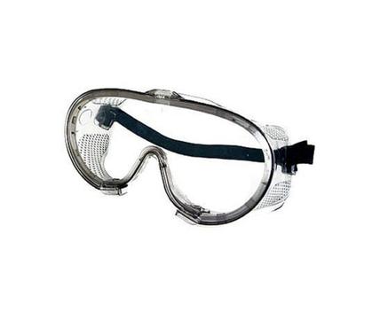 Óculos de segurança marca Kalipso modelo RÃ - Óculos de Proteção ...