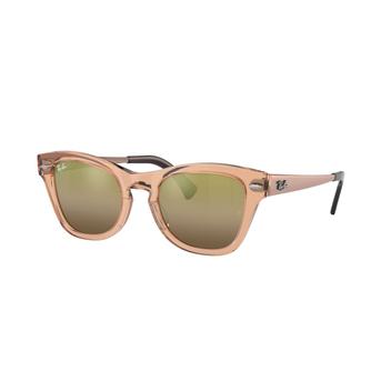 Óculos de Sol Ray Ban RB0707SM 6449 G7 53 - Óculos de Sol - Magazine Luiza