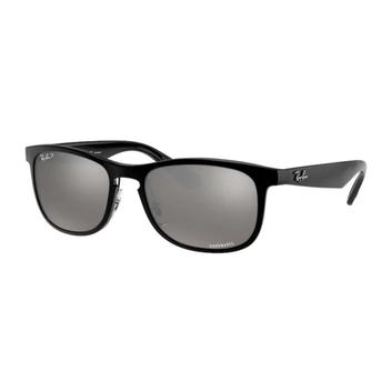Oculos solar ray-ban rb4263 601/5j55 - Óculos - Magazine Luiza