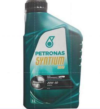 Oleo syntium petronas 20w50(automoveis) - Lubrificante para Moto ...