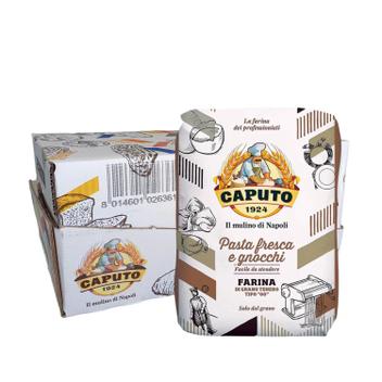 Pack c/ 10 Farinha 00 Italiana Caputo Pasta Fresca 1kg - Farinha ...