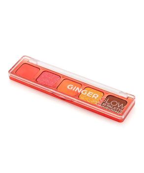 Paleta de Sombras Ginger Glow Color Palette Mari Maria - Paleta de ...