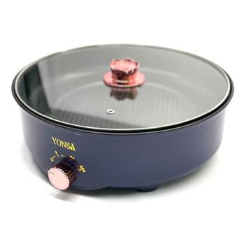 Panela Assadeira Elétrica Multifuncional Antiaderente - 30cm - YONSA ...