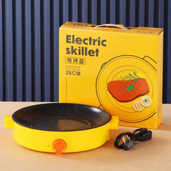 Panela Frigideira Antiaderente Multicooker Elétrica 600w 220V - KUALOOL ...