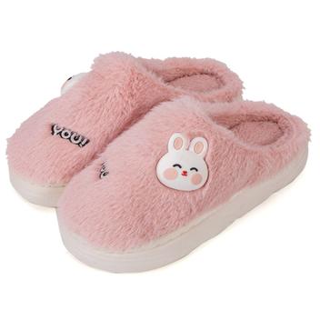 Pantufa Infantil Coelho Cachorrinho Borracha Antiderrapante - D ...