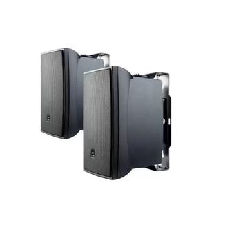 Par Caixa de Som Ambiente JBL C621P 100w - Caixas de Som - Magazine Luiza