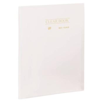 Pasta Catálogo A4 Cores Cristal com 10 Folhas Yes Clearbook - Pastas ...