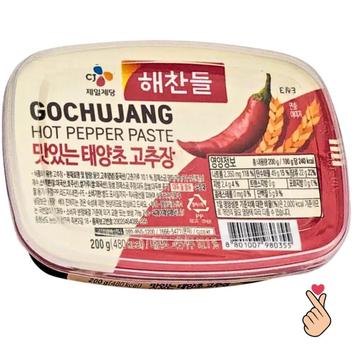 Pasta De Pimenta Gochujang Coreana Cj 200G - Pasta de Amendoim - Magazine Luiza