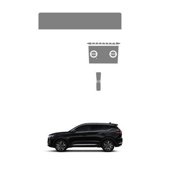 Película PPF Interior Completo Tiggo 7 Pro PHEV 24 26 - ULTIMATE PPF - Película para Celular ...