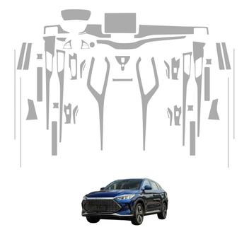 Película Ppf Interior Exterior Byd Song Plus 2025 - ULTIMATE PPF ...