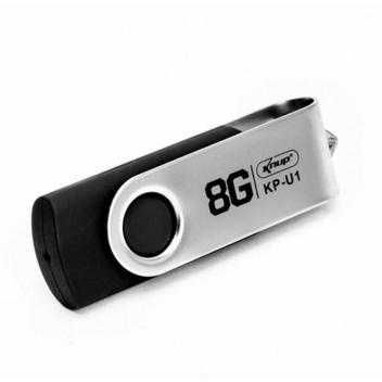 Pen Drive 8gb - Jpx Tech - Pen Drive - Magazine Luiza