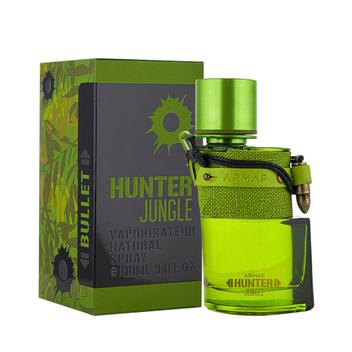 Perfume Armaf Hunter Jungle Bullet Eau de Parfum para homens 100 ...