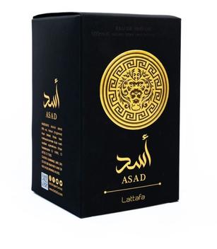 Perfume Assad - Perfume Masculino - Magazine Luiza