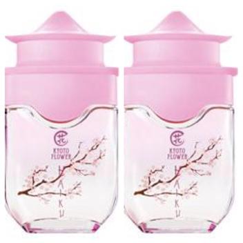 Perfume Avon Haiku Kyoto Flower Eau de Parfum - 2 Unidades de 50ml ...