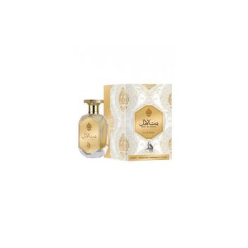 Perfume de Luxo Al Wataniah Ameeri Edp 100ml - Perfume - Magazine Luiza