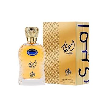 Perfume Feminino Al Wataniah Ameeri Eau de Parfum 100ml - Perfume ...