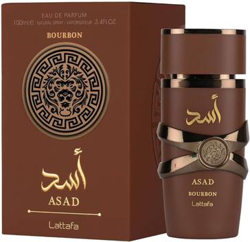 Perfume Masc Lattafa Asad Bourbon EDP 100ml - Perfume - Magazine Luiza