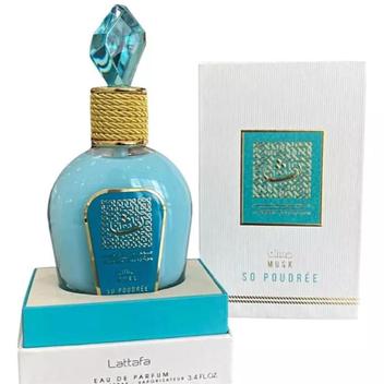 Perfume Musk So Poudrée - Lattafa - EAU De Parfum Katia Almeida ...