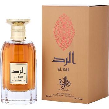 Perfume Unisex Al Wataniah Rad Eau De Parfum Spray 80 Ml - Perfume ...