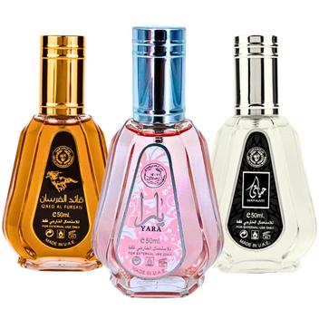 Perfumes Lattafa Yara, Qaed Al Fursan e Hayaati EDP - 50ml - Perfume ...