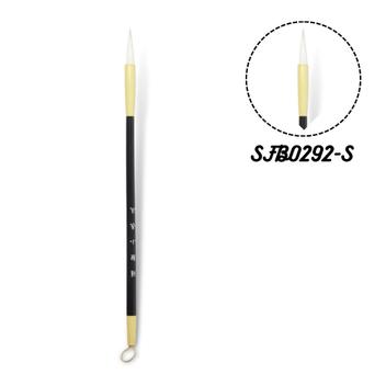 Pincel Oriental Caligrafia Sfb0292 S Fude Sinoart Sumiê - Pincéis para ...
