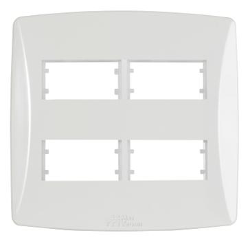 Placa 4x4 Para 4 Modulos Dist Petra - Mill - Mectronic - Módulo de ...