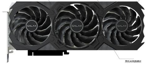 Placa de Video Galax RTX 4070 EX GAM 47NOM7MD7JEGi - Placa de Vídeo ...