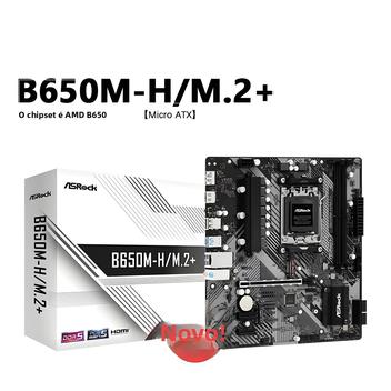 Placa Mãe Micro ATX AM5 LGA 1718 AMD B650 ASROCK B650M-H/M.2 DDR5 PCIe ...