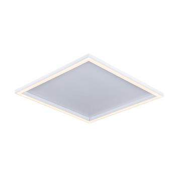 Plafon Sobrepor Led 42W Perfil Led Integrado Design Moderno - Esquilos ...