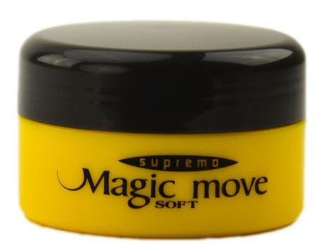 Pomada Supremo Magic Move Soft 50 ml - Milbon - Pomada para Cabelo ...