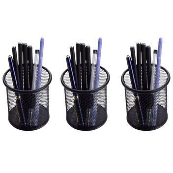 Porta Lapis Organizador Aramado Kit 3 Unidades Caneta Lapis Tesoura ...
