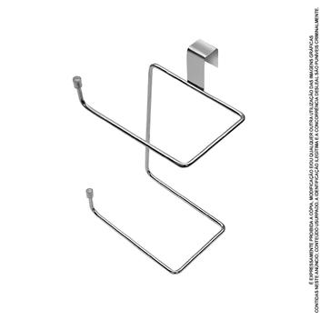 Porta Papel Higiênico Aramado Duplo Cromado Para Privada - TOC LAR ...