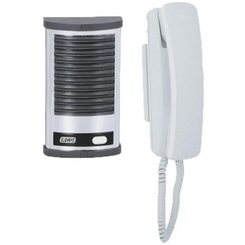 Porteiro Eletrônico Interfone Residencial Com Saída 12v - RCG ...