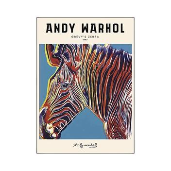 Pôster De Banana Zebra Vodka Em Tela Andy Warhol Arte Abstrata De ...