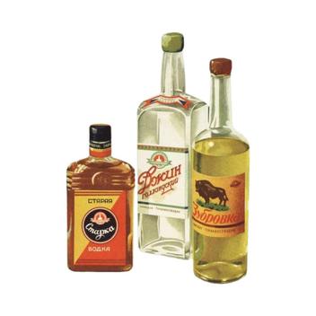 Pôster Vintage Retrô Soviético Russo Cerveja Vodka 80 90s Arte De ...