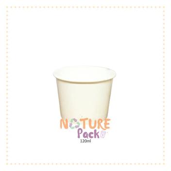 Pote Polipapel 120Ml Branco 50Un - Ecs Sustentaveis - Pote Descartável ...