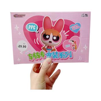 Powerpuff Girls Transforming Costume Series Blind Box Bonito ...