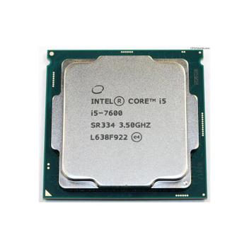 Processador Intel Core i5 7600 3.5GHz LGA 1151 com Cooler - Processador ...
