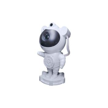 Projetor Laser Robô Luo Lu 2111 Bluetooth - Vila Brasil - Projetor ...