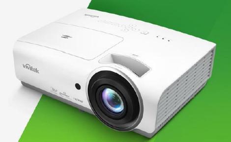 Projetor Vivitek DW855 - Projetor - Magazine Luiza