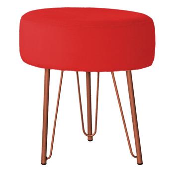 Puff Banco Redondo Dina Base Bronze - Bellamado - Puffs - Magazine Luiza