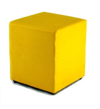 Puff Quadrado material sintético Amarelo - Abeflex - Puffs - Magazine Luiza