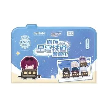 Q Versão Superposição Min Meng Granule Blind Bag Anime Figura Modelo ...